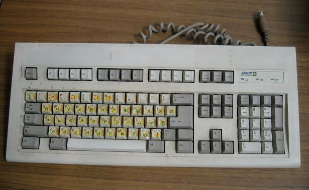 Zenith Data Systems Model ZKB-3 Keyboard – ThatThingYouLove