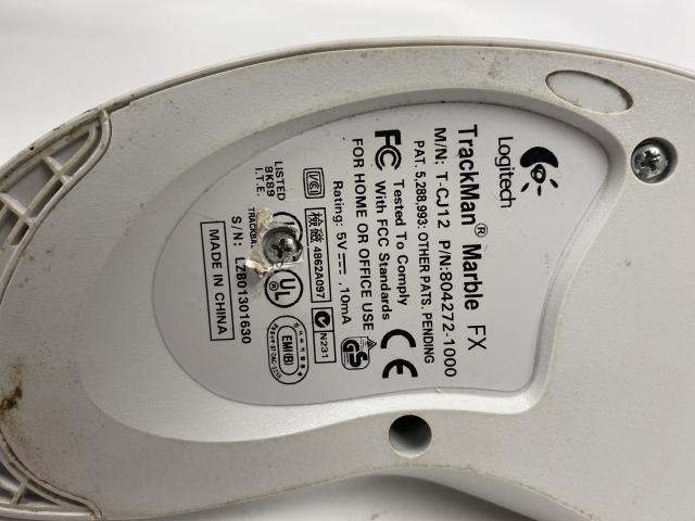 Logitech TrackMan Marble FX PS/2 Trackball Mouse – ThatThingYouLove