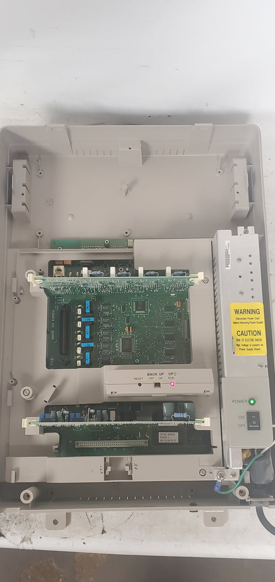 Samsung Prostar DCS Compact Telecom Phone System – ThatThingYouLove